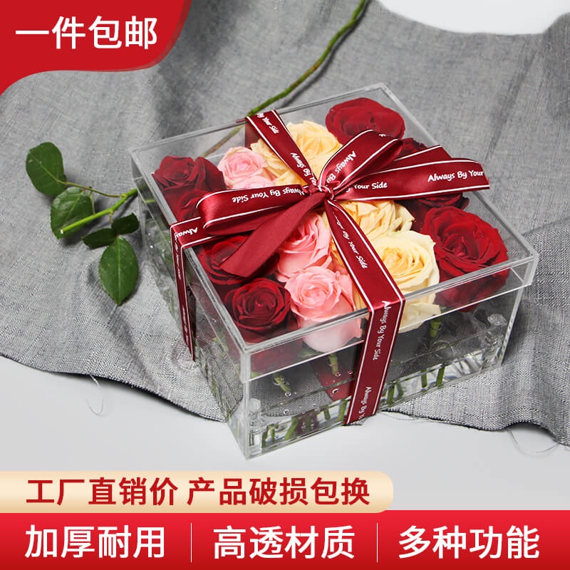 Acrylic Flower Box Christmas Flower Gift Box High-End Flower Gift Box ...
