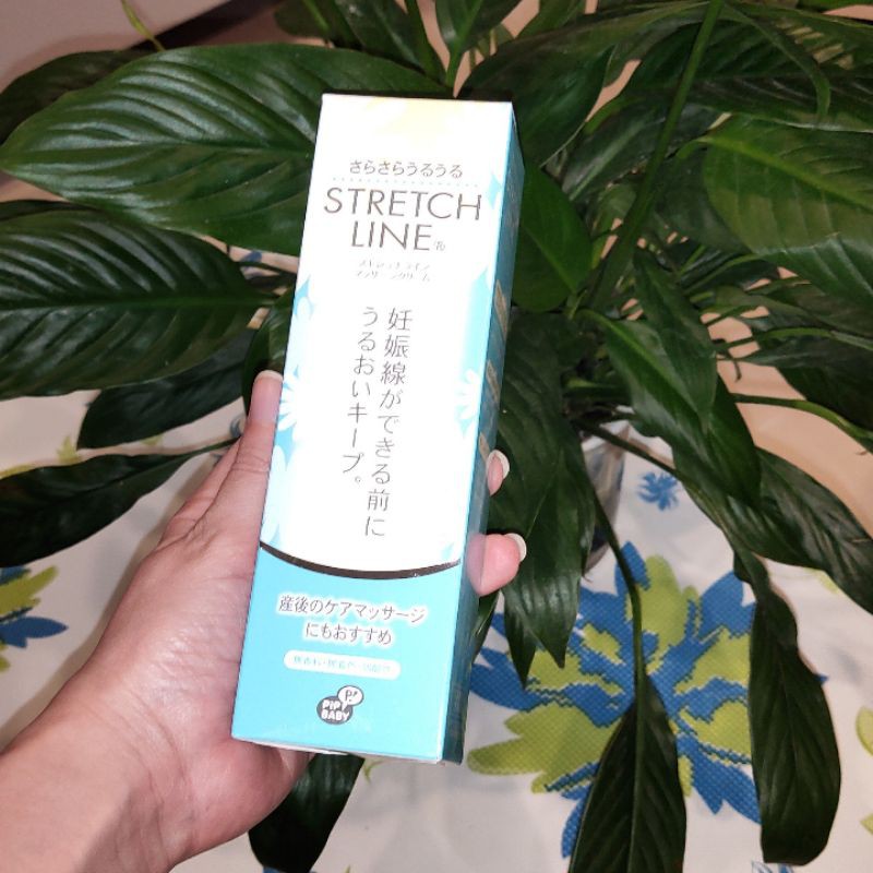 (genuine Commitment) Stretch line pre- and postpartum Stretch mark ...