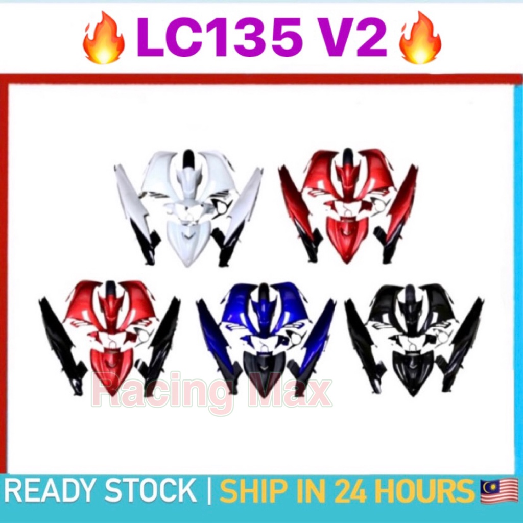 YAMAHA 135LC V2 LC135 V2 LCV2 Full Body Cover Set Coverset Bodyset ...