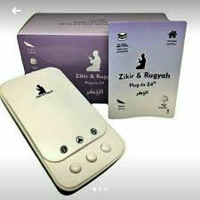 [READYSTOCK!] Plug In Zikir & Ruqyah Portable Audio Player ALQURAN ...