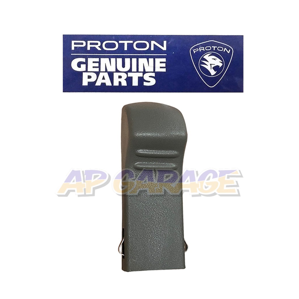 Proton Original Genuine Parts Proton Persona Car Door Knob Handle Door ...