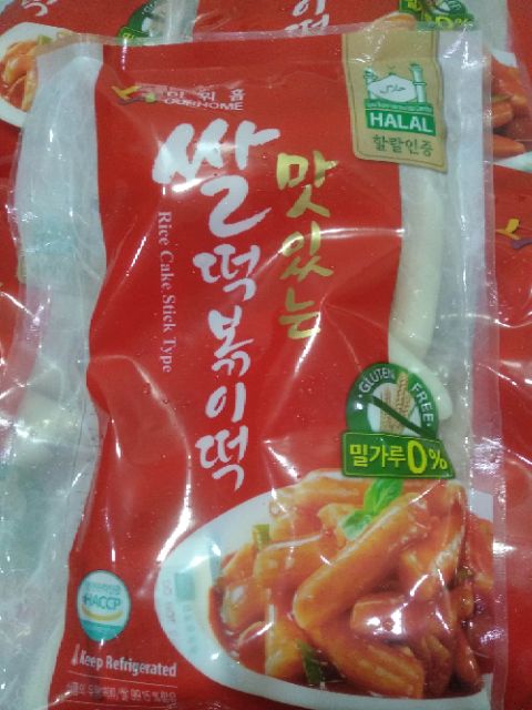 OURHOME / JONGGA RICE CAKE STICK TYPE : Kek Beras Korea Untuk Masakkan ...