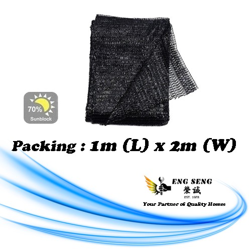 70% Thailand Made Sun Shade Net /Jaring Hitam HDPE / Jaring Orchid ...
