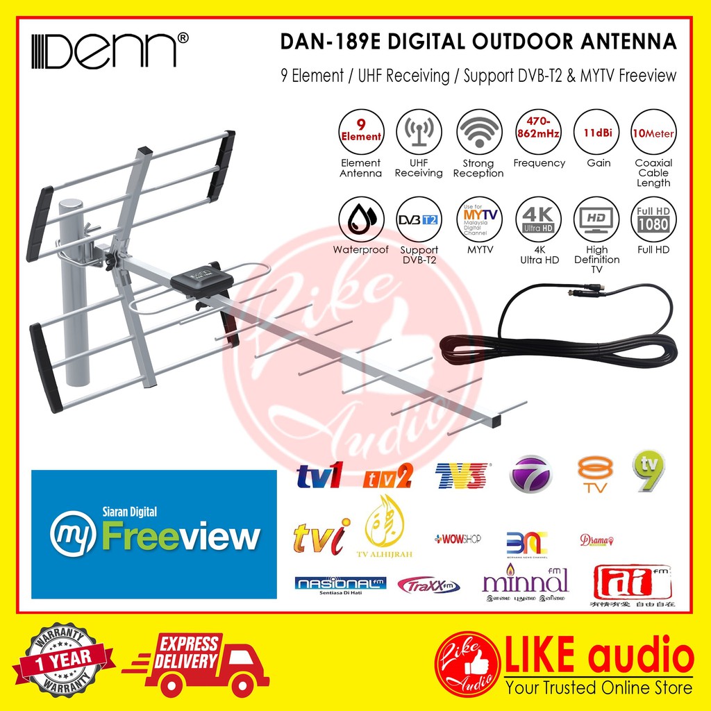 DENN DAN-189E Digital Outdoor Antenna - 9 Element | Shopee Malaysia