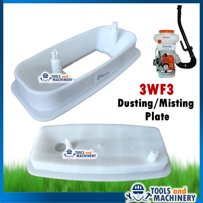 Mesin Racun / Baja ( Serbaguna ) Plat Baja 3WF3 / MIist Blower 3WF3 ...