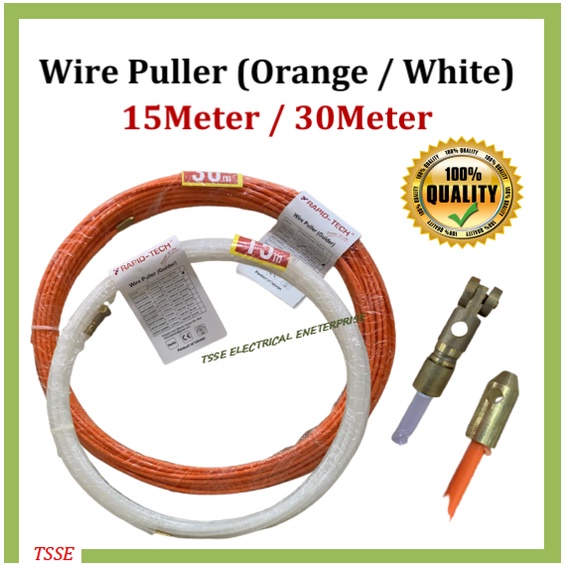 🔥 Ready Stock 🔥 Cable Puller / #Wire Puller 15m / 30m Nylon ( Orange ...