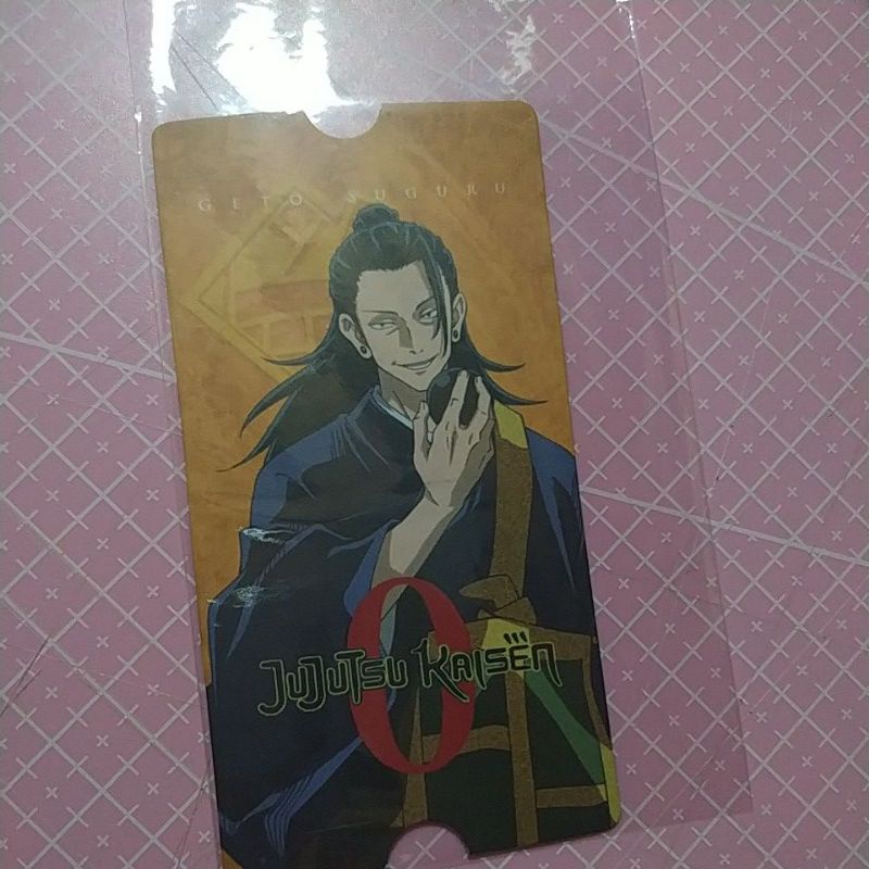 Jjk Jujutsu Kaisen Collection Ticket - Geto Suguru | Shopee Malaysia