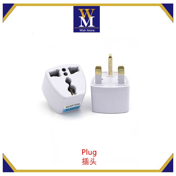 Ready Stock🔥3 Pin Conversion Plug Universal Adapter British Socket ...
