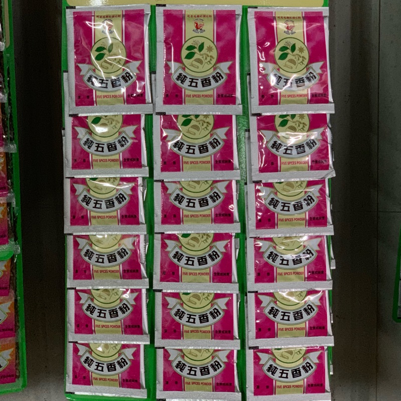 ((With Electronic Invoice) Pegasus Pure Five Spice Powder 18 Pieces ...