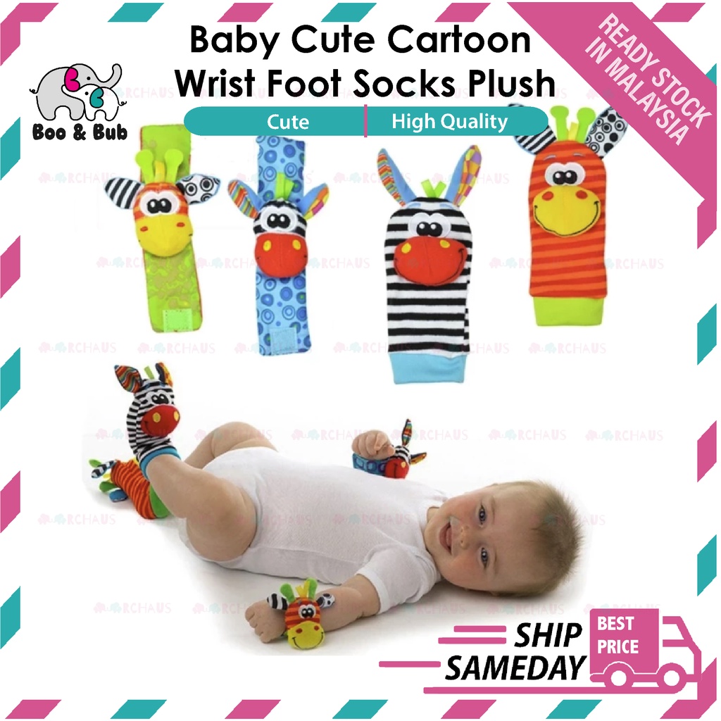 🔥2 PCS🔥Boo&Bub Baby animals Cartoon hand Wrist foot Socks Rattle | Cute ...