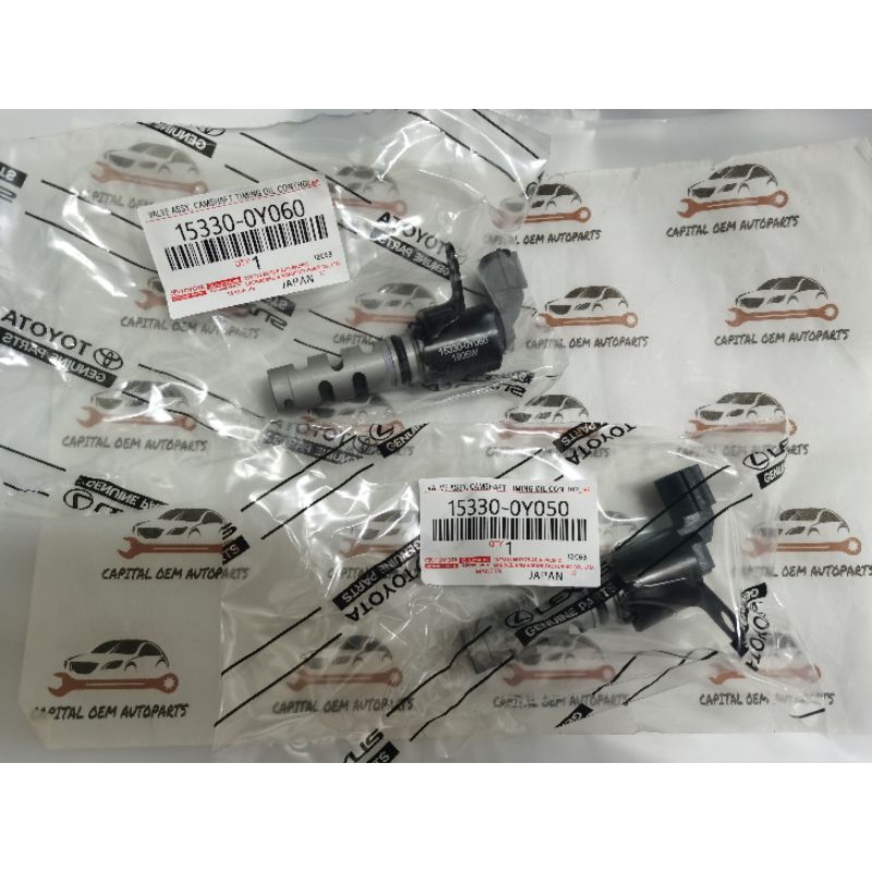 Toyota Avanza F653 F654 Yaris NSP151 Sienta NSP170 BEZZA 1.3 MYVI D20N ...