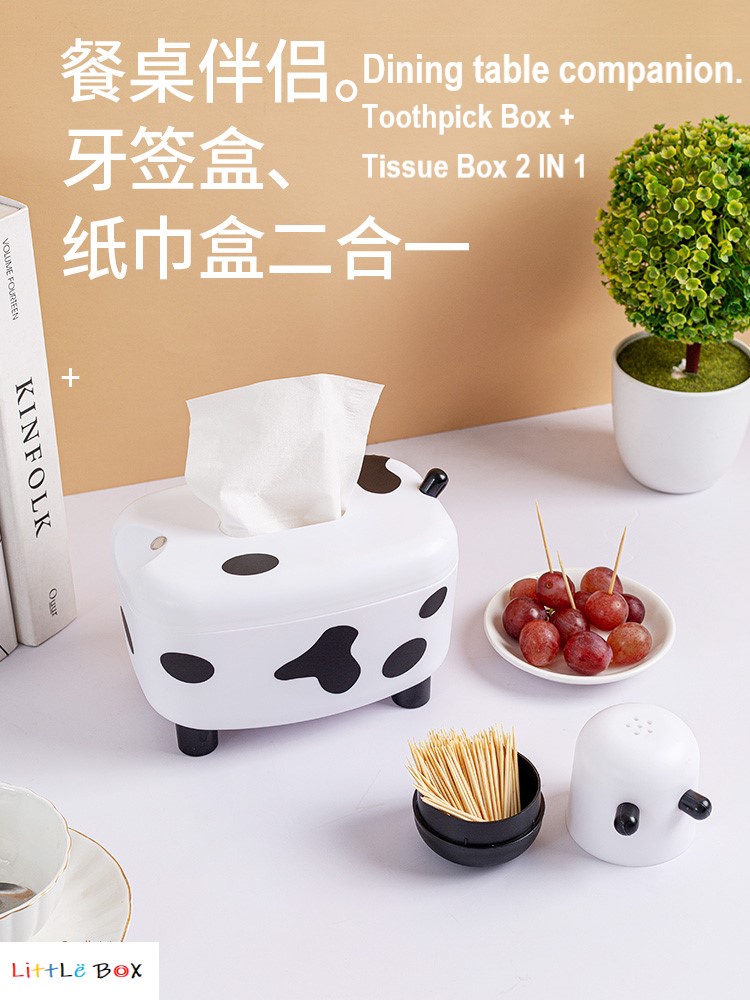 Littlebox Creative 2 in 1 Cow Tissue Box Toothpick Box/Kreatif Kotak ...