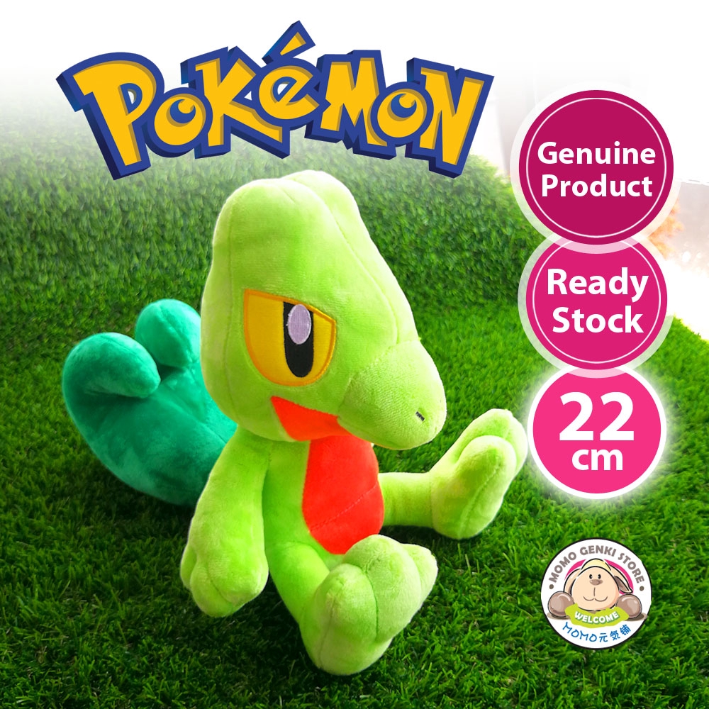 Pokemon Pikachu Authentic Genuine Treecko Soft Plush Toy Doll (22cm ...