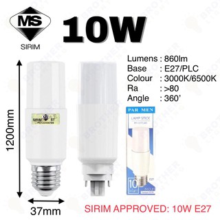 [SIRIM] LED Stick Bulb Mentol Light Bulb (5W / 10W / 15W) (E14 / E27 / PLC) (Daylight / Warm ...