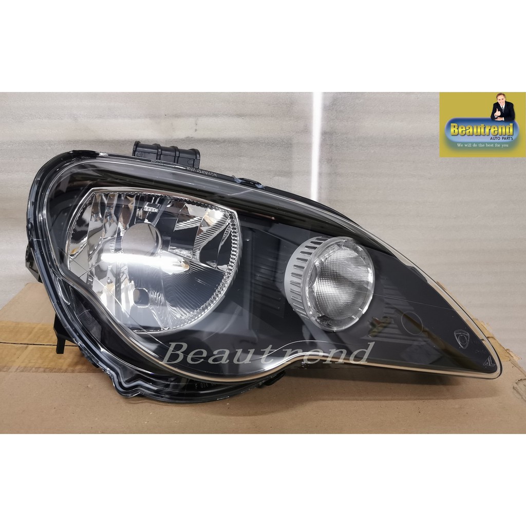 Proton Gen 2 Persona Head Lamp Black Original Headlight Lampu Depan ...