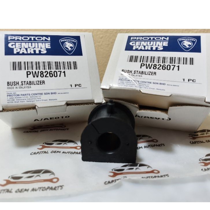 PW826071 PROTON Front Stabilizer Bar Bush For Proton Saga BLM FL , BLM ...