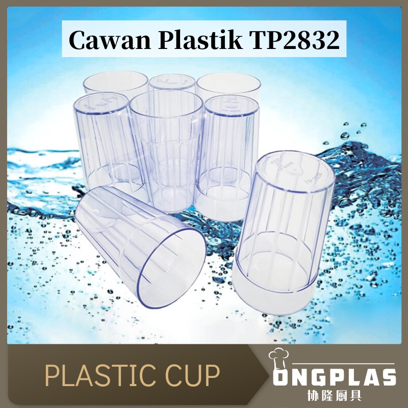 😎READY STOCK😎 6PCS/ CAWAN PLASTIK/ MUG/ PLASTIC CUP/ CAWAN KEDAI ...