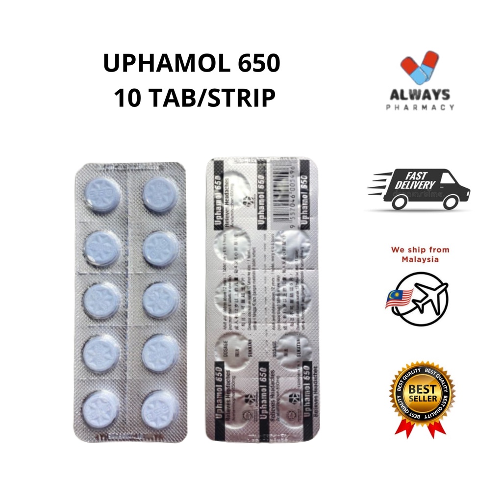 1 STRIP | UPHAMOL 650 - 10 TABS/STRIP FOR HEADACHE RELIEVER | Shopee ...