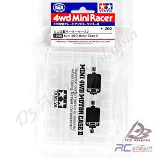 RC Station & D3 Arena, Online Shop | Shopee Malaysia