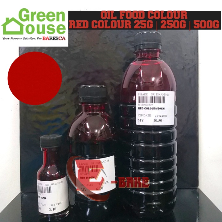 GREENHOUSE OIL SOLUBLE LIQUID COLOUR RED COLOUR | FOOD COLOURING ...