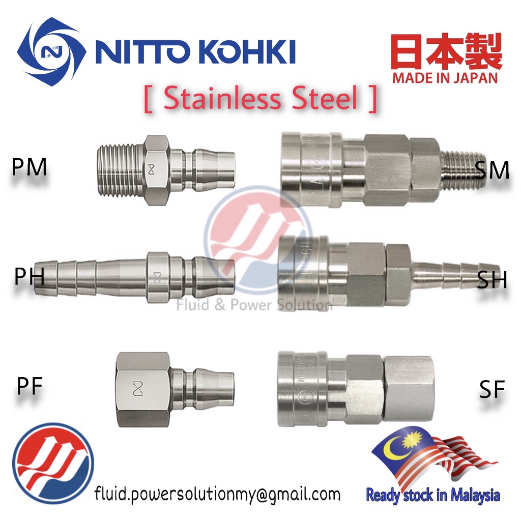 "Original" Nitto Kohki [ SUS ] Hi Cupla Socket and Plug air coupling compressor , Stainless ...