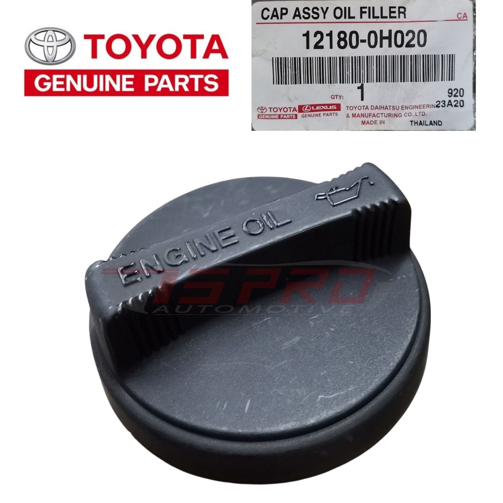 Toyota Genuine Engine Oil Cap 12180-0H020 - Toyota Avanza Vios Altis ...