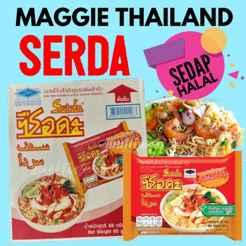 MEGI SIAM SERDA THAI INSTANT NOODLES 5 PEK | Shopee Malaysia