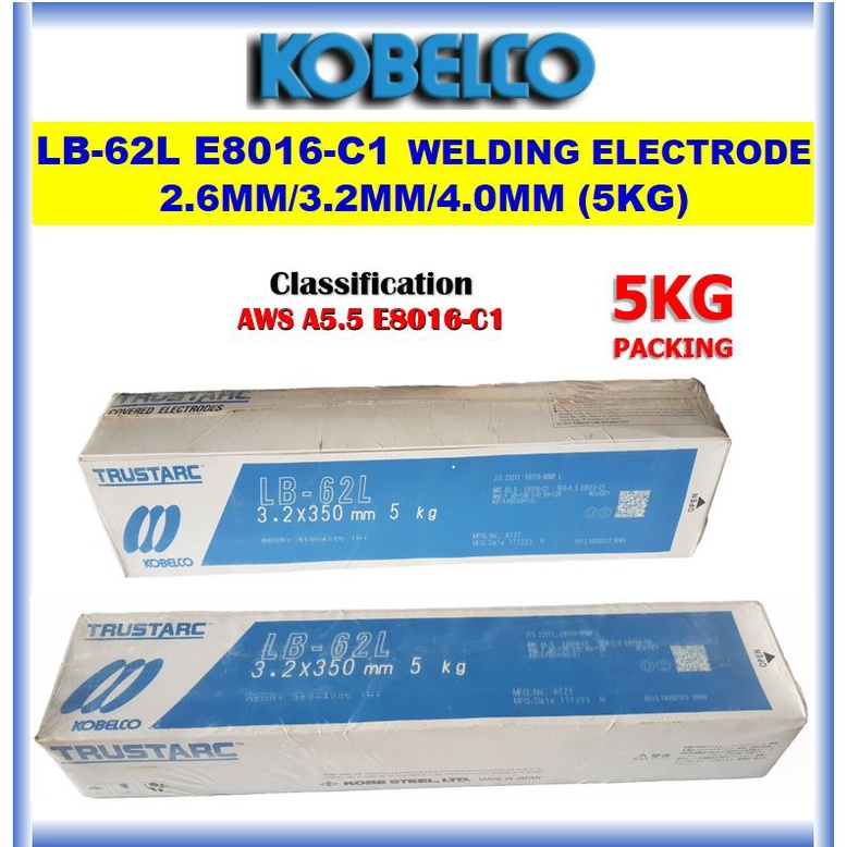 KOBELCO WELDING ELECTRODE LB62L ( LB-62L ) E8016-C1 (2.6MM)/(3.2MM)/(4 ...