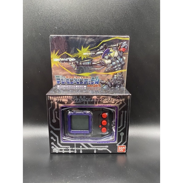 [Ready Stock] Digimon Pendulum 20th version Bandai Digivice (Special ...