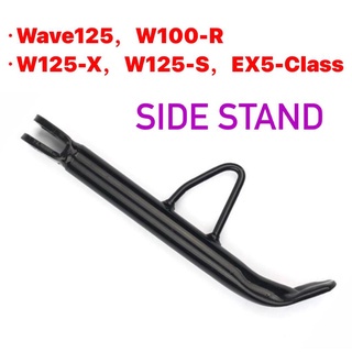HONDA WAVE125 WAVE125X WAVE125S EX5 CLASS1 CLASS SIDE STAND TONGKAT ...