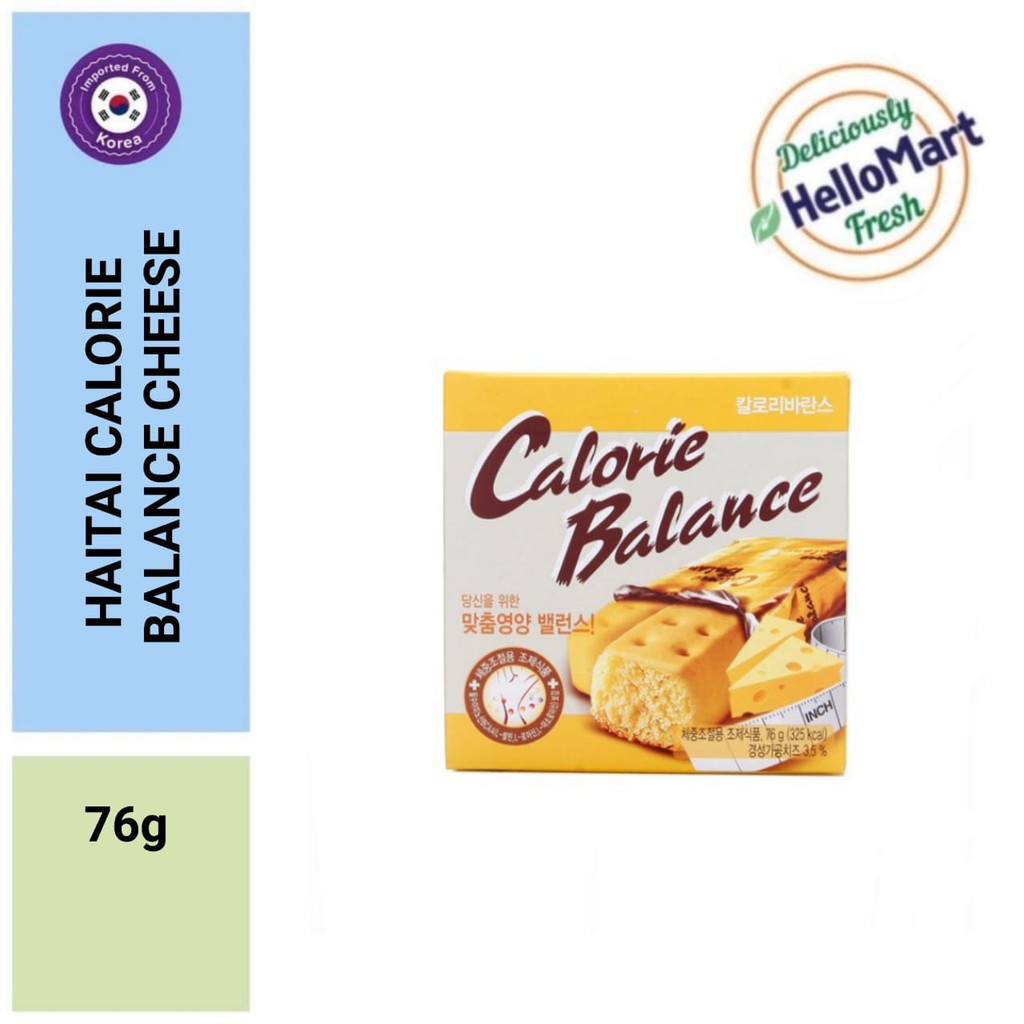 【Korea Haitai 韩国海太】Calorie Balance Cheese Snacks 奶酪饼干 休闲零食 76g | Shopee ...