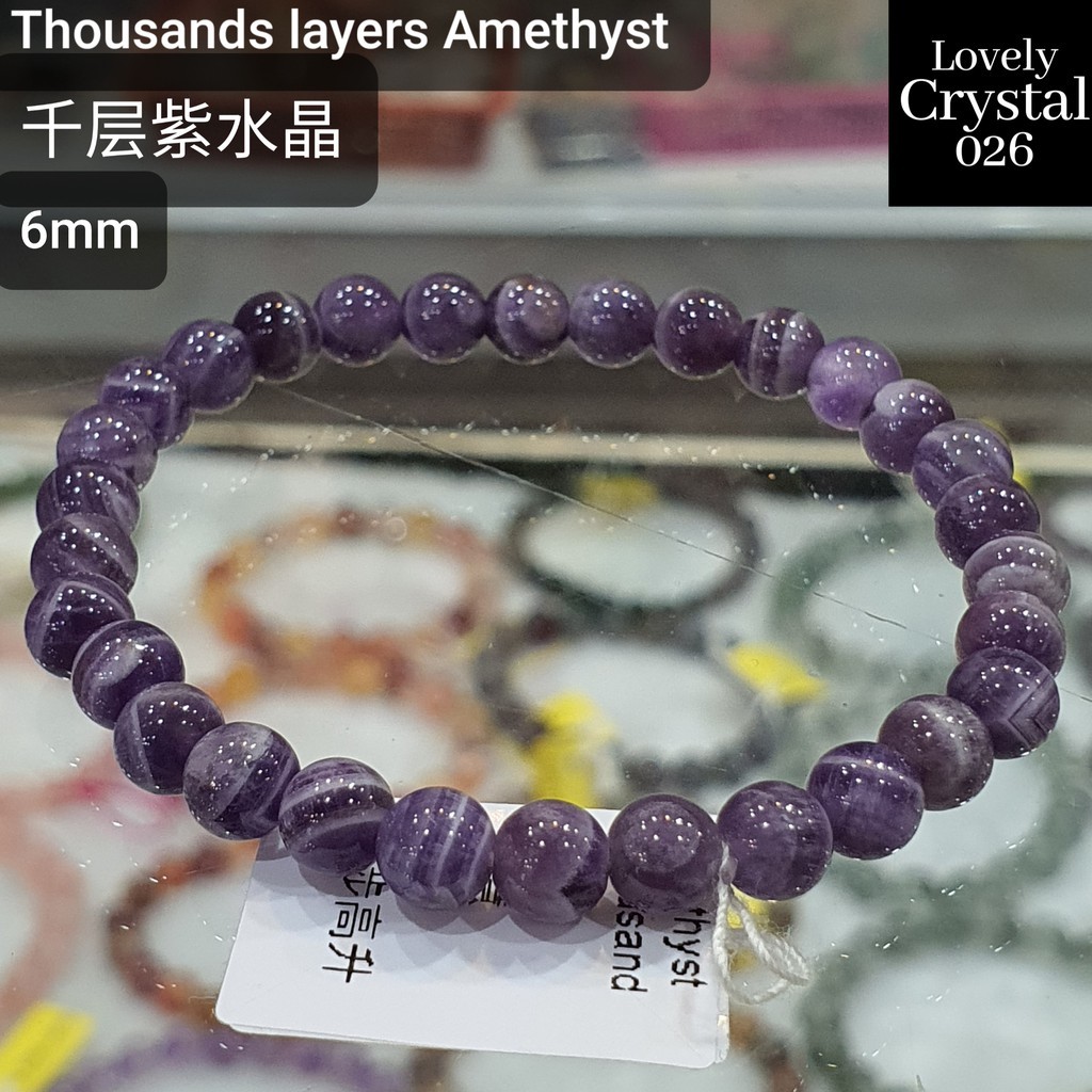 9423# 千层紫晶 Amethyst（智慧Knowledge）特色千层紫晶手链 Thousand Layer Amethyst ...