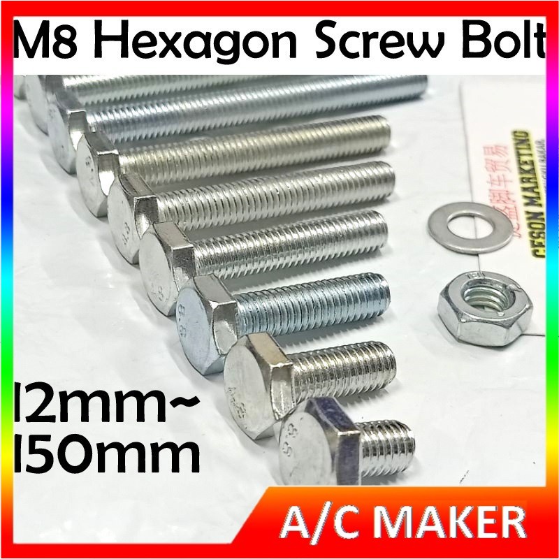 M8 Hex Bolt Screw Hexagon 12mm ~ 150mm Head High Tensile 10cm Nut Washer SHINY SURFACE motor ...