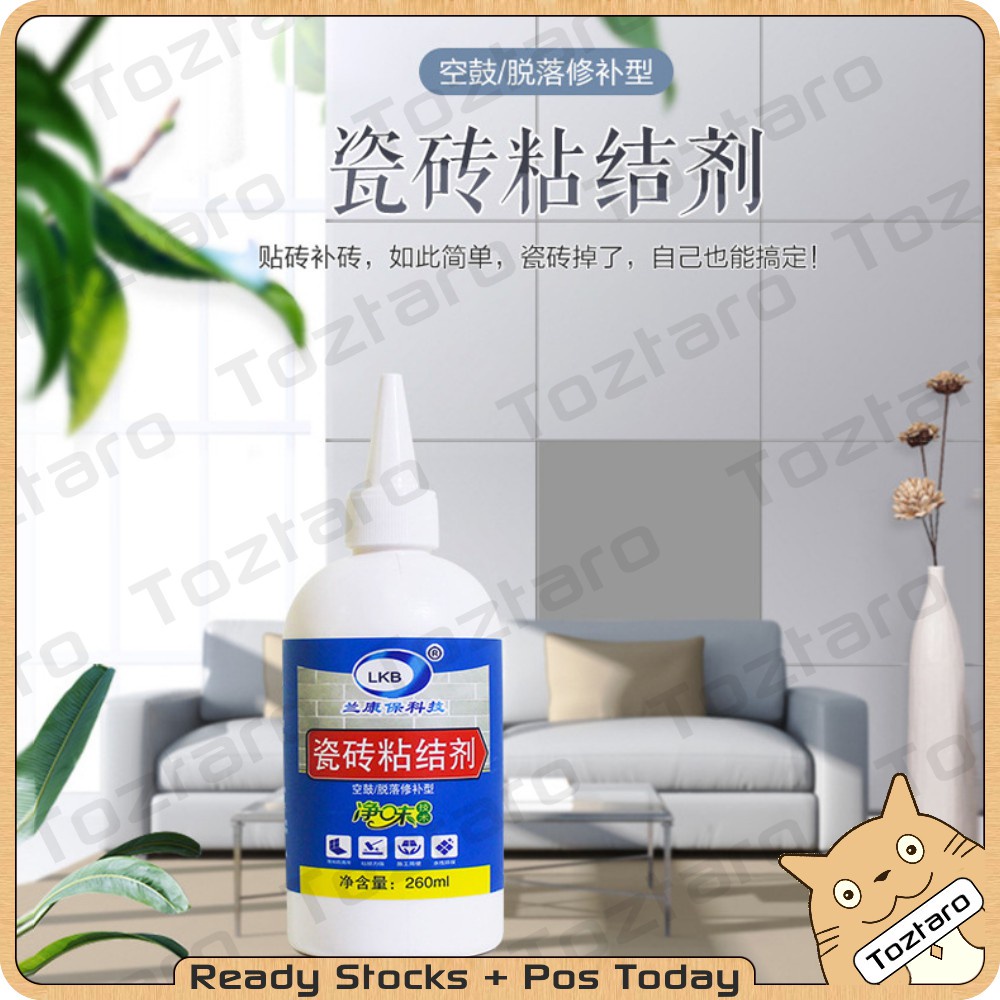 Tile adhesive strong adhesive floor tile hollow drum loose repair ...
