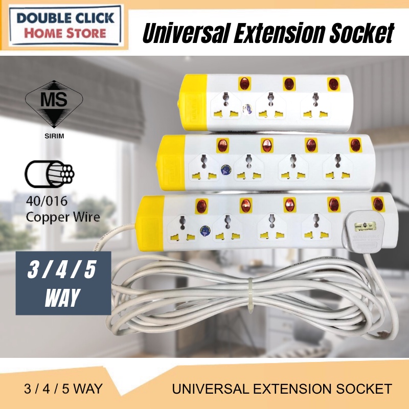 (SIRIM) Multi 3/4/5 Way International Multi Universal Extension ...