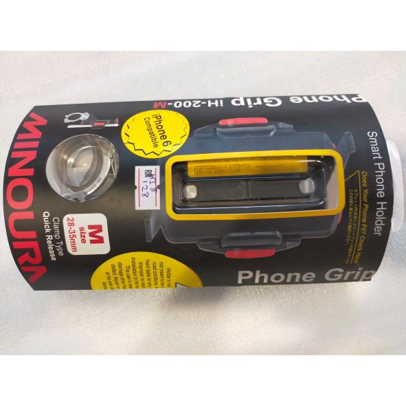 MINOURA PHONE HOLDER BRACKET - SELLING CLEARANCE LAST UNIT NORMAL PRICE ...