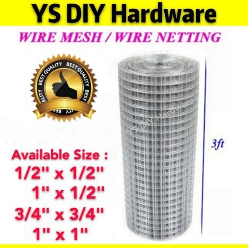 15 Meter(3Feet x 50 Feet) Galvanized BRC Welded Iron Wire Mesh Net ...