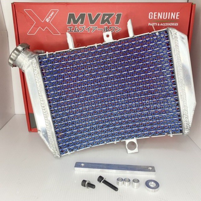 MVR1 Y15ZR RACING BIG RADIATOR (GP) W/SENSOR TITANIUM | Shopee Malaysia