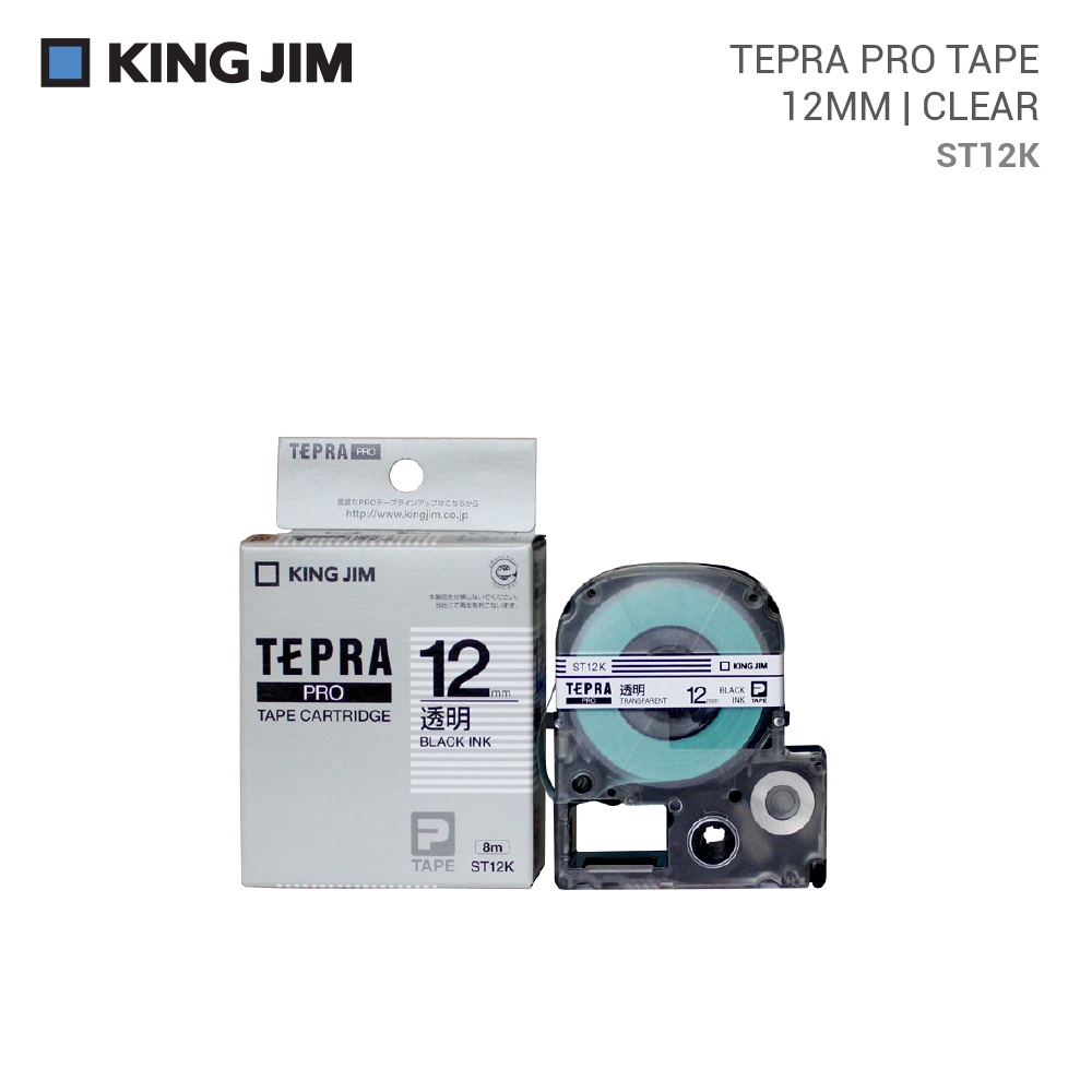 KING JIM TEPRA Pro Tape 12MM | Shopee Malaysia