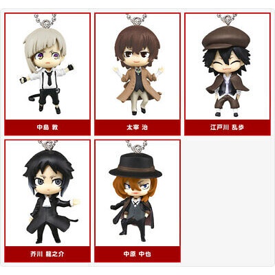 Ready Stock Bungou Stray Dogs Ballchain Figure Mini Dazai Chuya ...