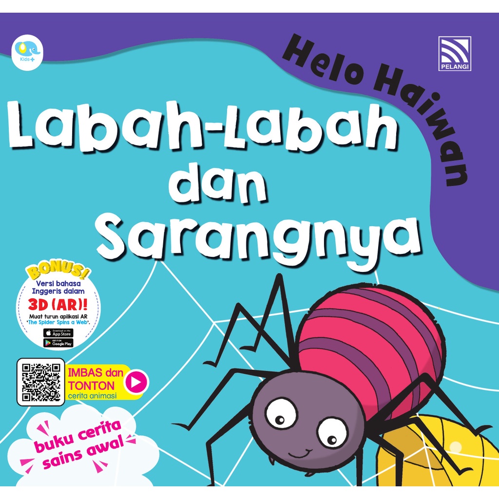 Helo Haiwan - Labah-Labah dan Sarangnya | Shopee Malaysia