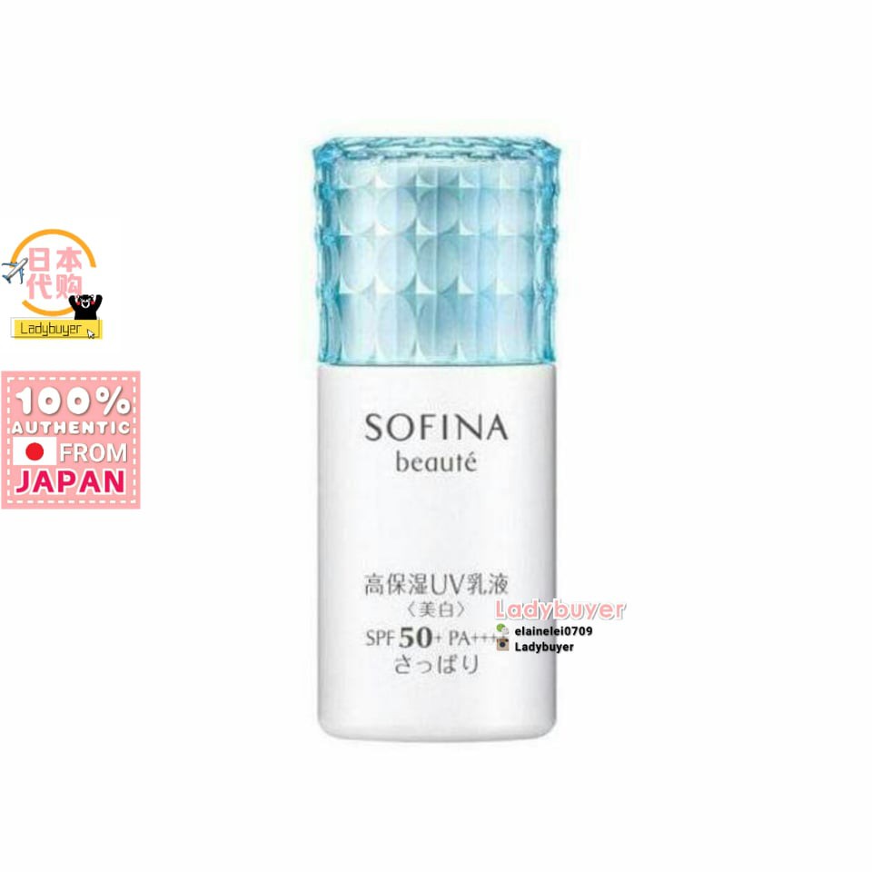 Japan Sofina Whitening Suncream SPF50 PA++++ 30ml | Shopee Malaysia