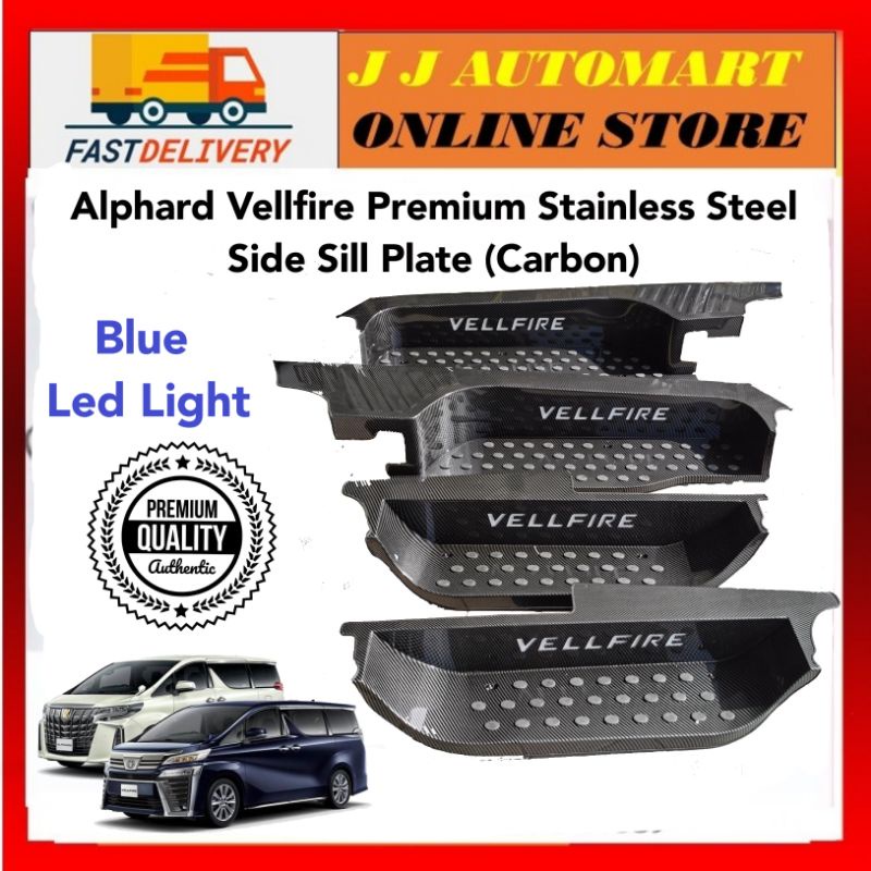 Side Sill Step with LED (Stainless Steel Carbon) Toyota Alphard SC ...