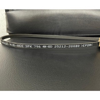 V RIBBED BELT / FAN BELT (GENUINE PARTS) KIA OPTIMA K5 GT > 25212-2GGA1 ...