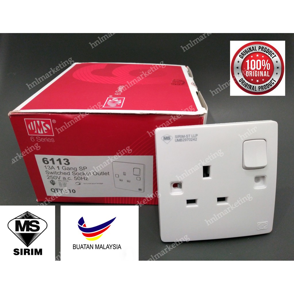UMS 13A SWITCH SOCKET SIRIM 6113 | Shopee Malaysia