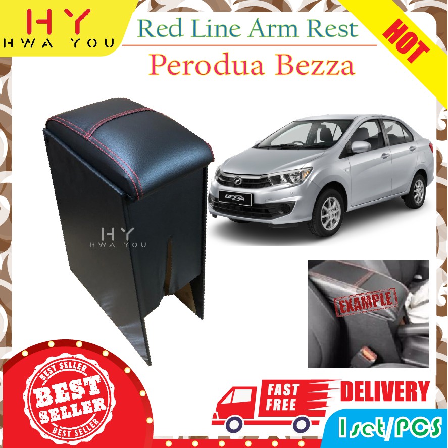Perodua Bezza PVC Red Line Arm Rest | Shopee Malaysia
