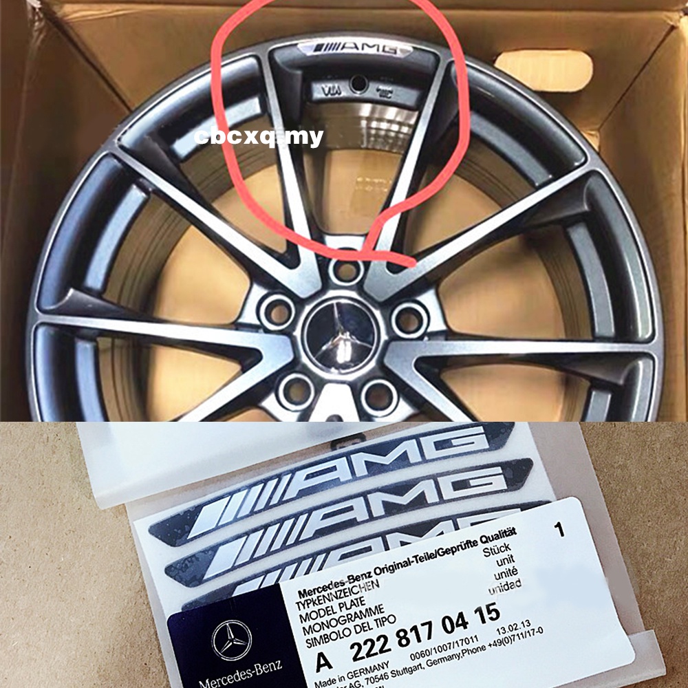 For Mercedes Benz modified wheel original metal sticker A class C class ...