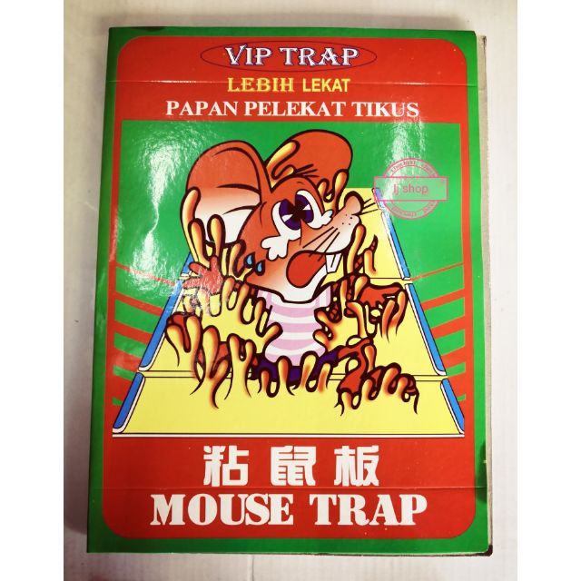 Mouse Trap @ Papan Gam Tikus lebih lekat 20pcs | Shopee Malaysia