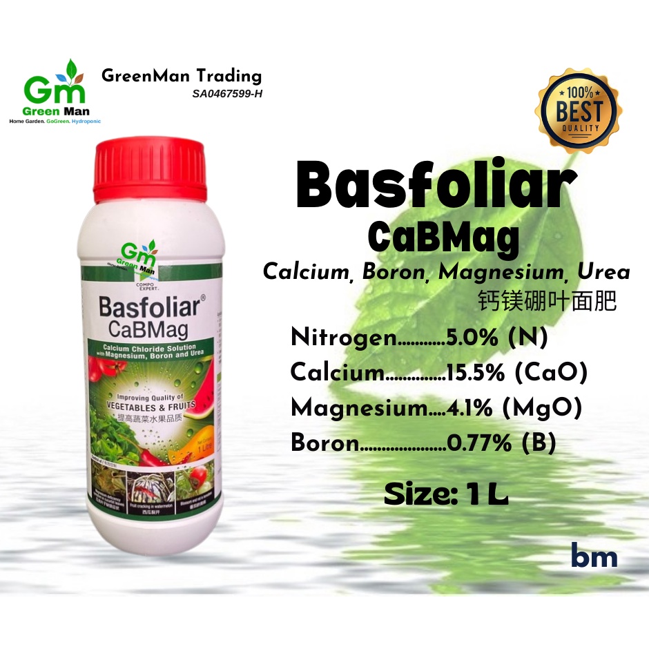 1L Baja Foliar Basfoliar Cabmag Calcium Boron Magnesium 硼.钙.镁- bm ...