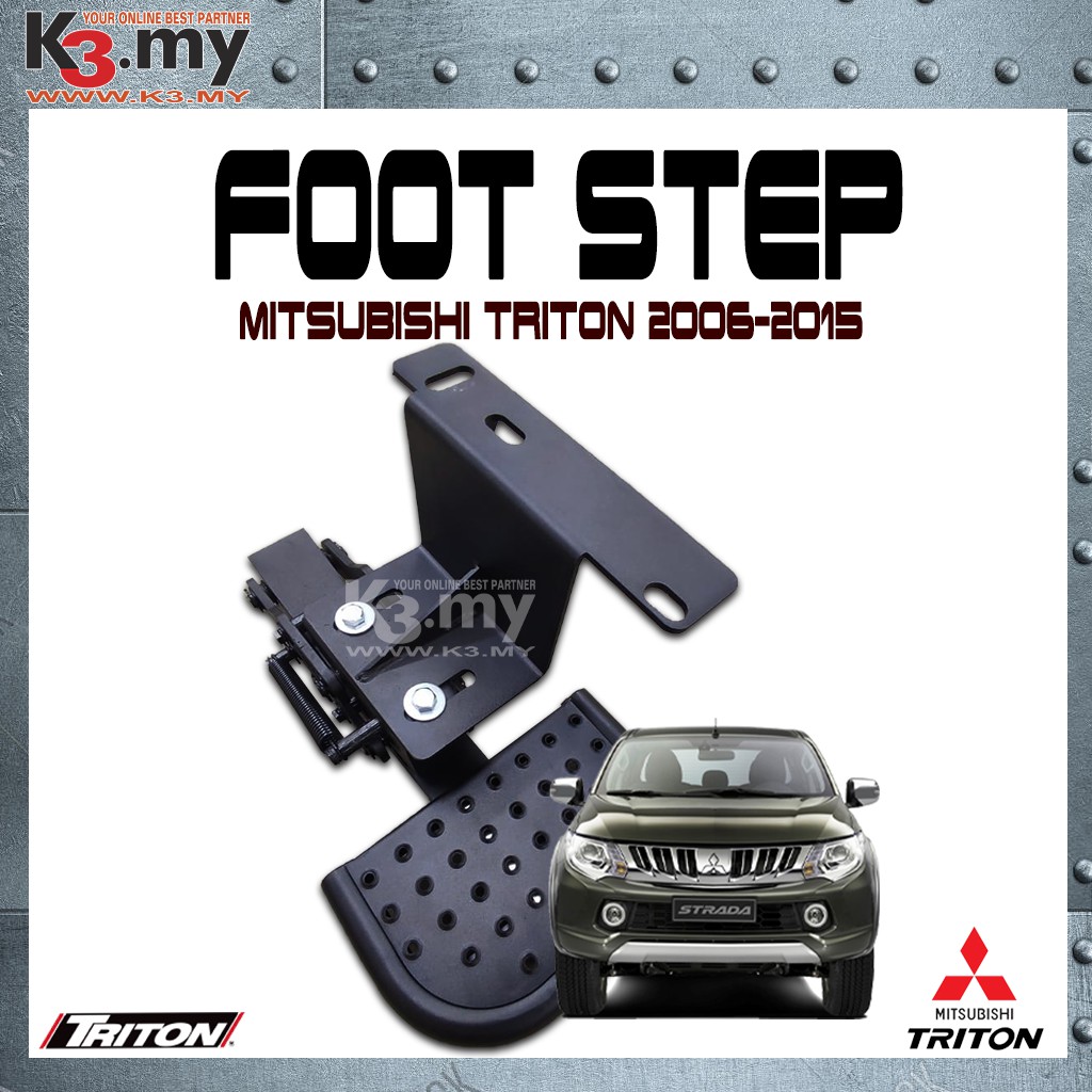 Mitsubishi Triton 2006-2015 Retractable Back 4x4 Rear Foot Step T-Step ...